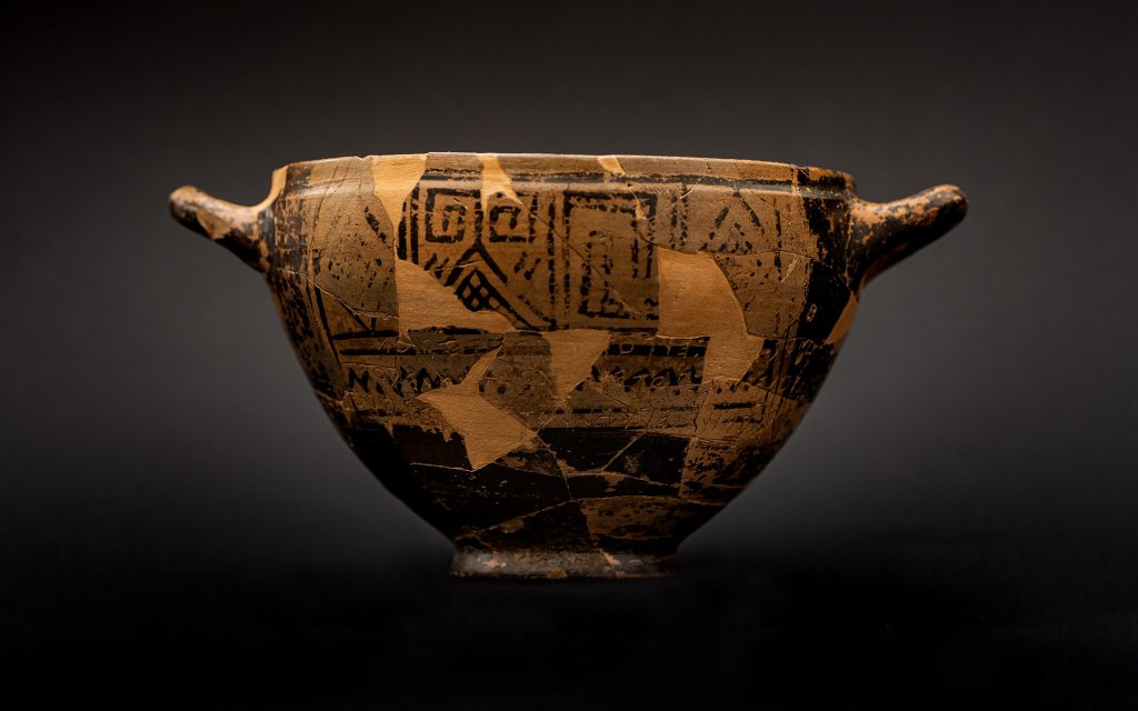 Museo Pithecusae – Archaeological Museum of Pithecusae